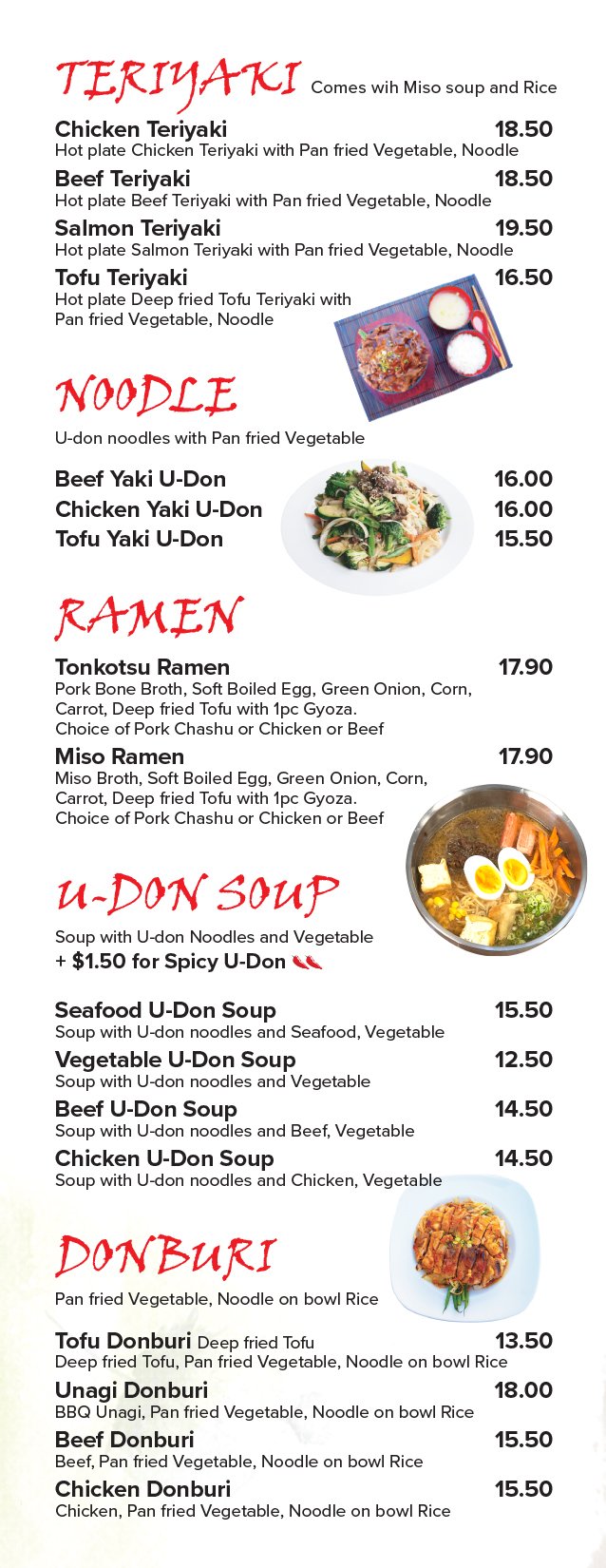 YAMA Kitchen Kelowna